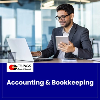 Top Accounting and Bookkeeping Services in the UAE - Filings.ae