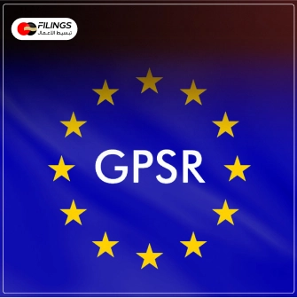 GSPR Compliance Made Easy - Start your Business in the EU