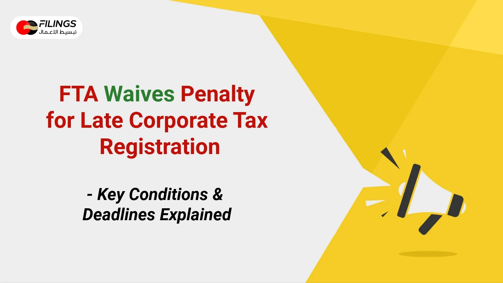 Navigating Corporate Tax Penalty-Waiver: A Comprehensive Guide - Filings.AE